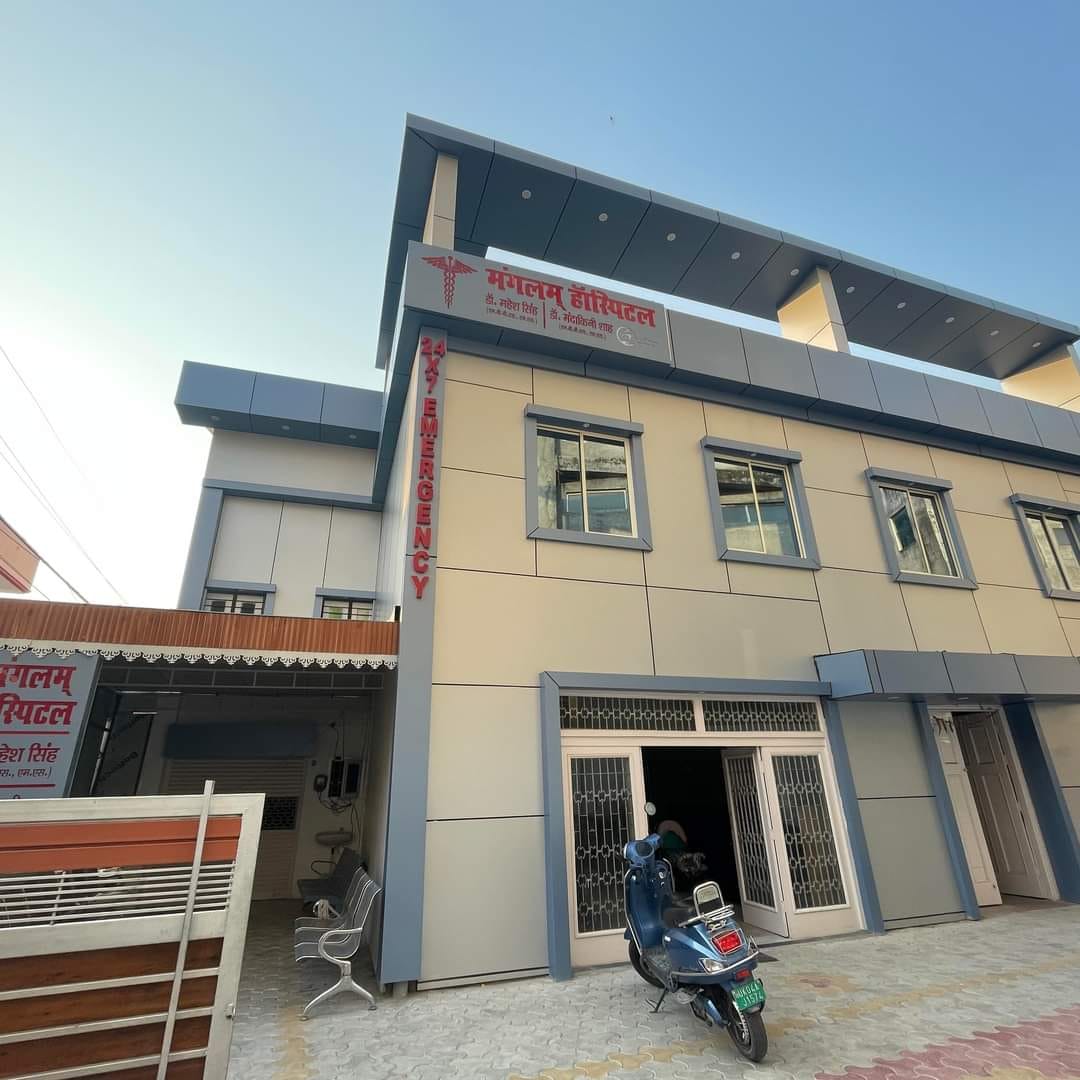 Our Hospital - Mangalam Hospital